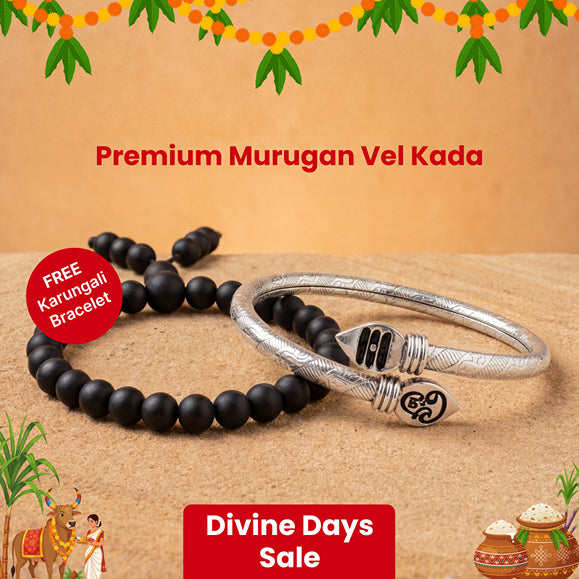 Premium Murugan Vel Kada | Spiritual Jewelry for Strength & Protection ...