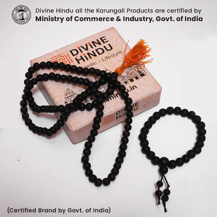 Karungali Malai – Divine Hindu